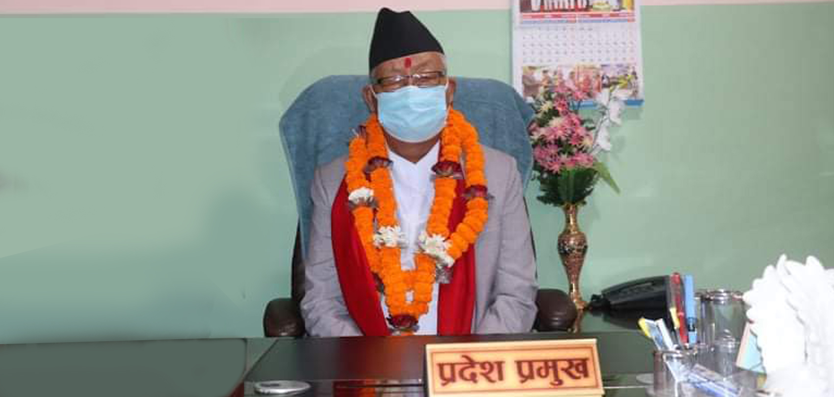 गण्डकी प्रदेशमा नयाँ सरकार गठनको आह्वान - Pokhara News